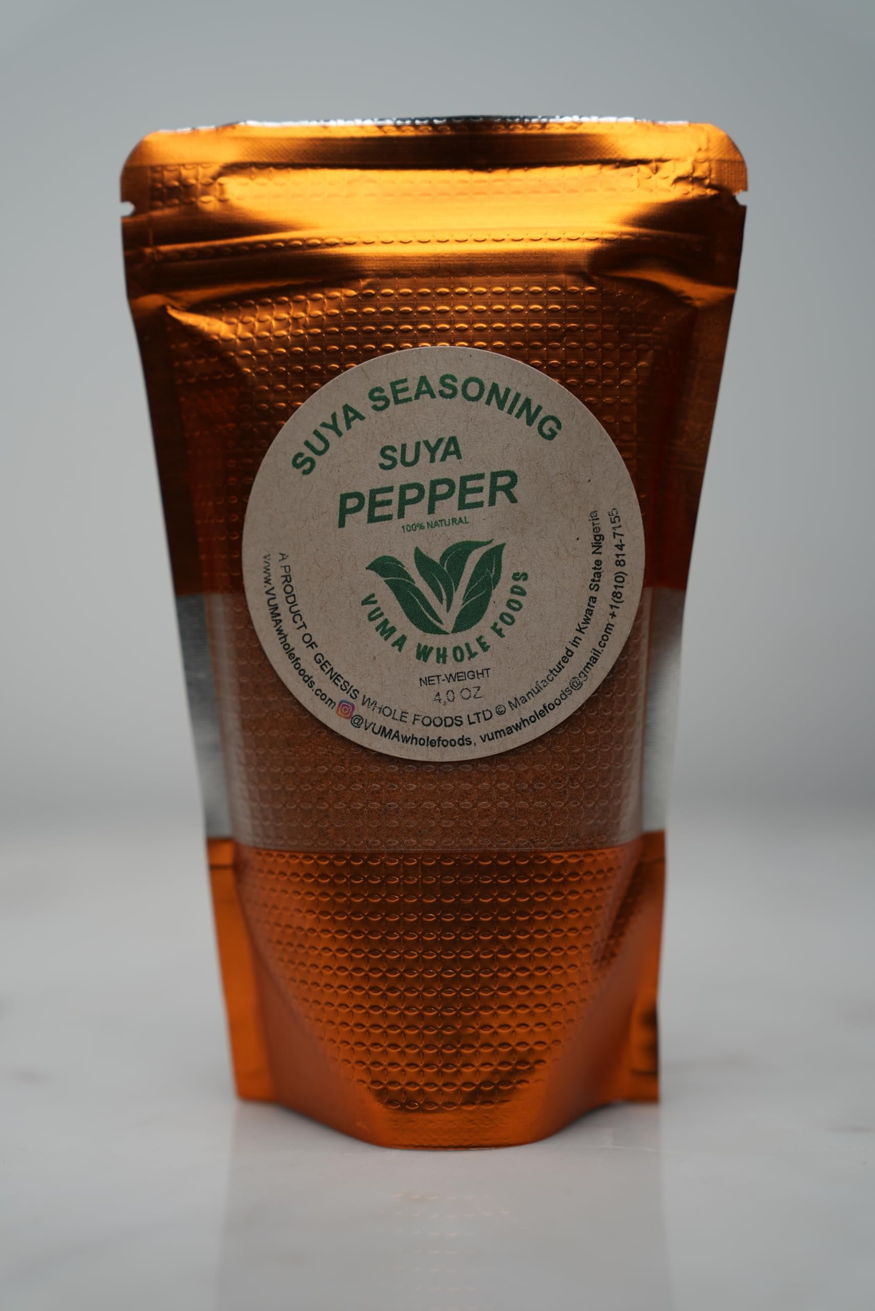 VUMA Authentic Nigerian FEV6 Suya Pepper Spice Blend - Hot & Perfect ...