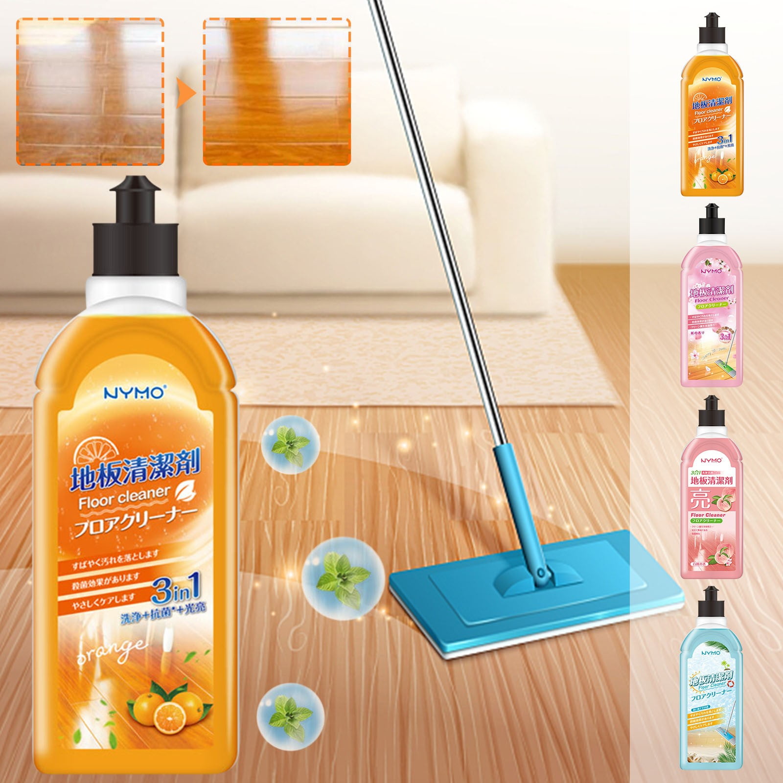 Vwrxbz Floor Cleaner 550ml Multi Surface Antibacterial Cleaning