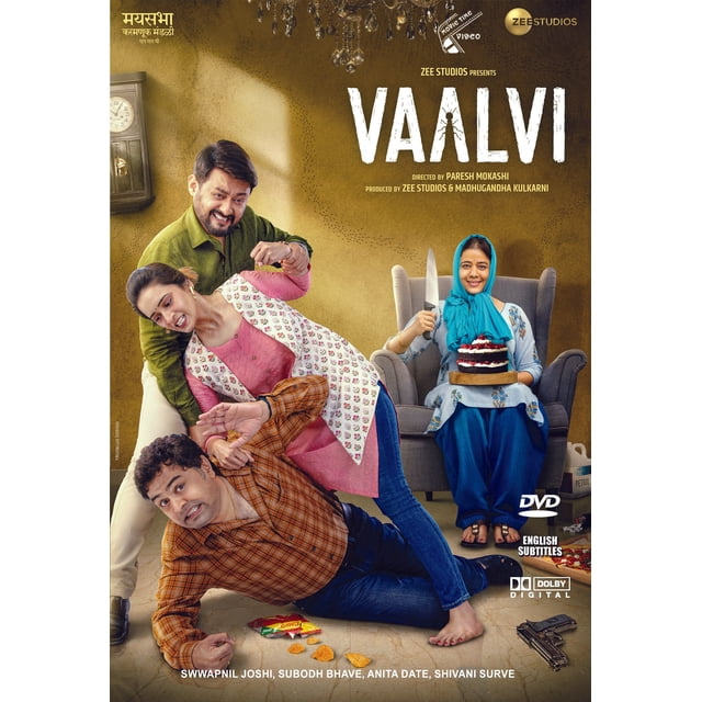 Vaalvi Marathi Flim Movie DVD stg: Swwapnil Joshi, Subodh Bhave, Anita ...