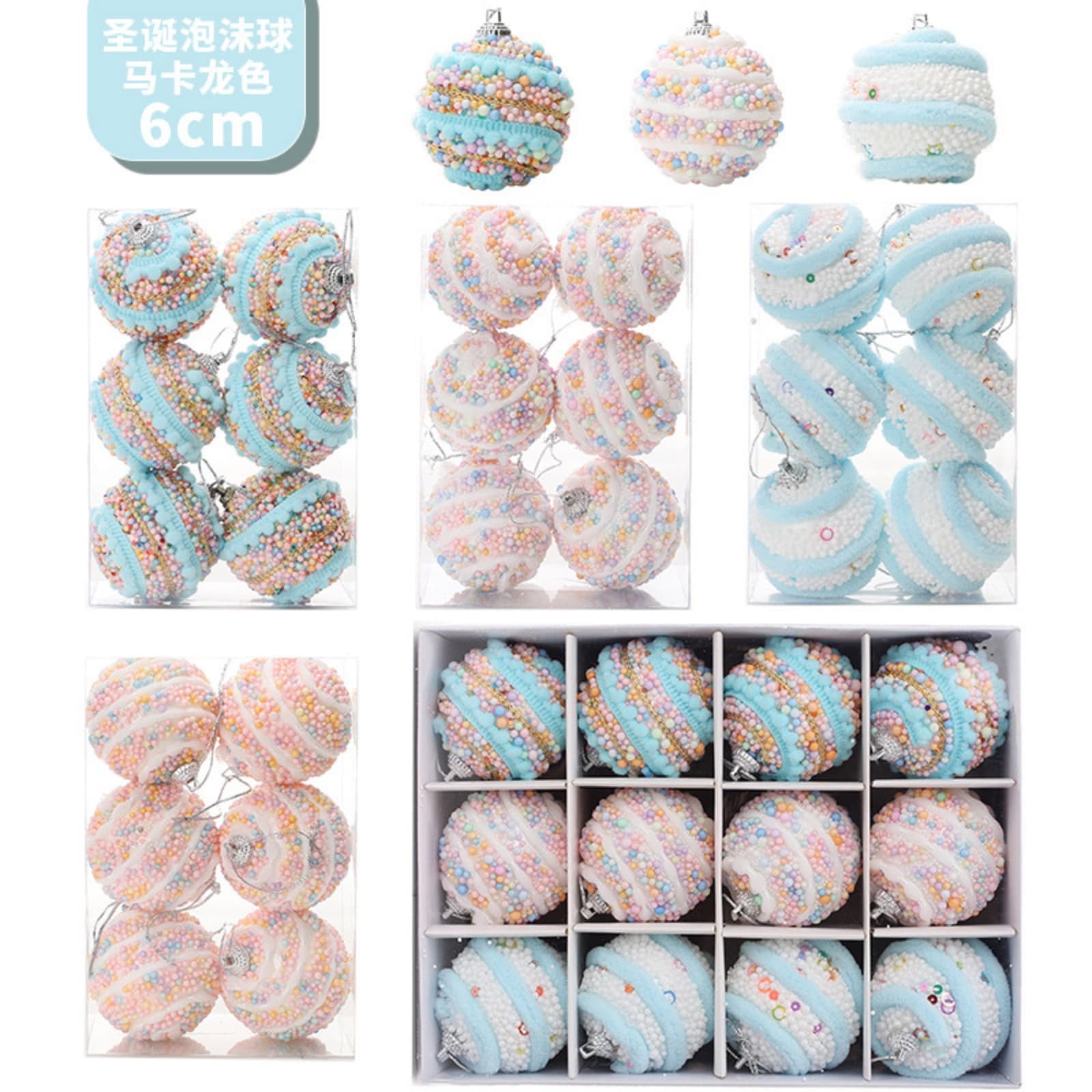 Vacemry Under $5 Macaron Color Foam Balls, 6-Piece Colorful Christmas ...