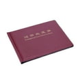 Vacemry Professional Coin Album, 240 Pockets Horizontal Display Read ...