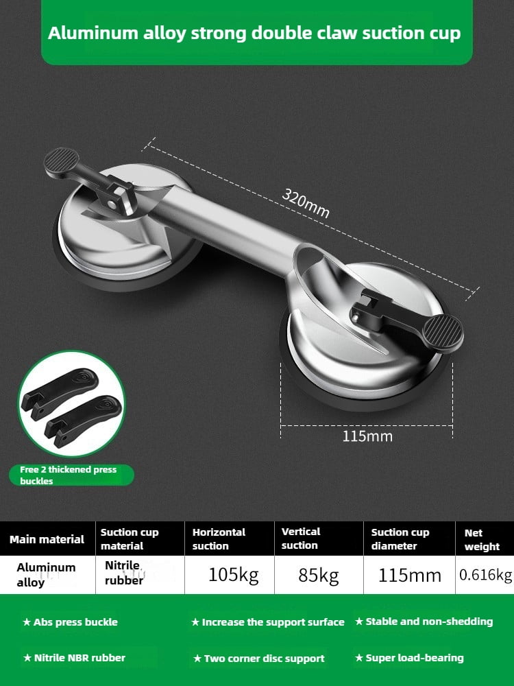Vacuum Suction Cup Grip Sucker Plate Single Claw Double-claw Three -jaw ...