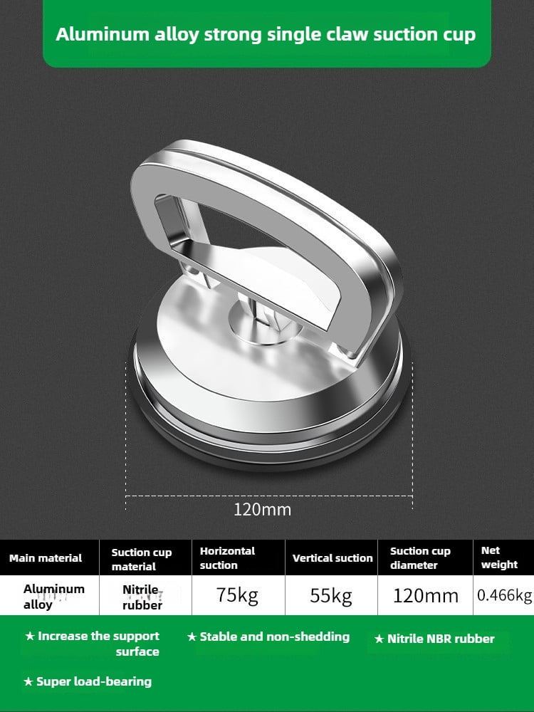 Vacuum Suction Cup Grip Sucker Plate Single Claw Double-claw Three -jaw ...