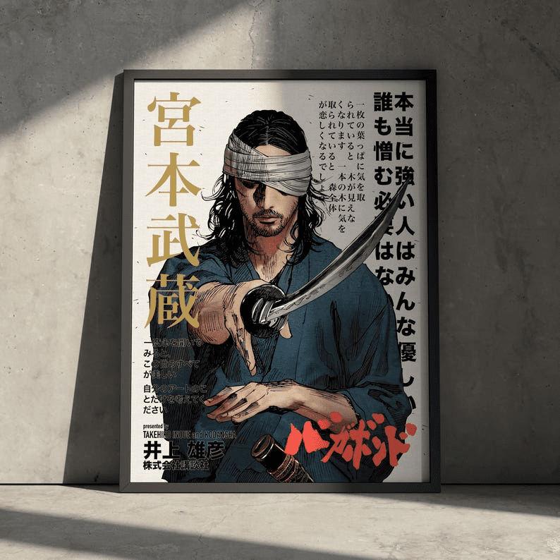 Vagabond Anime Poster Print, Musashi Miyamoto Manga Artwork Japanese ...