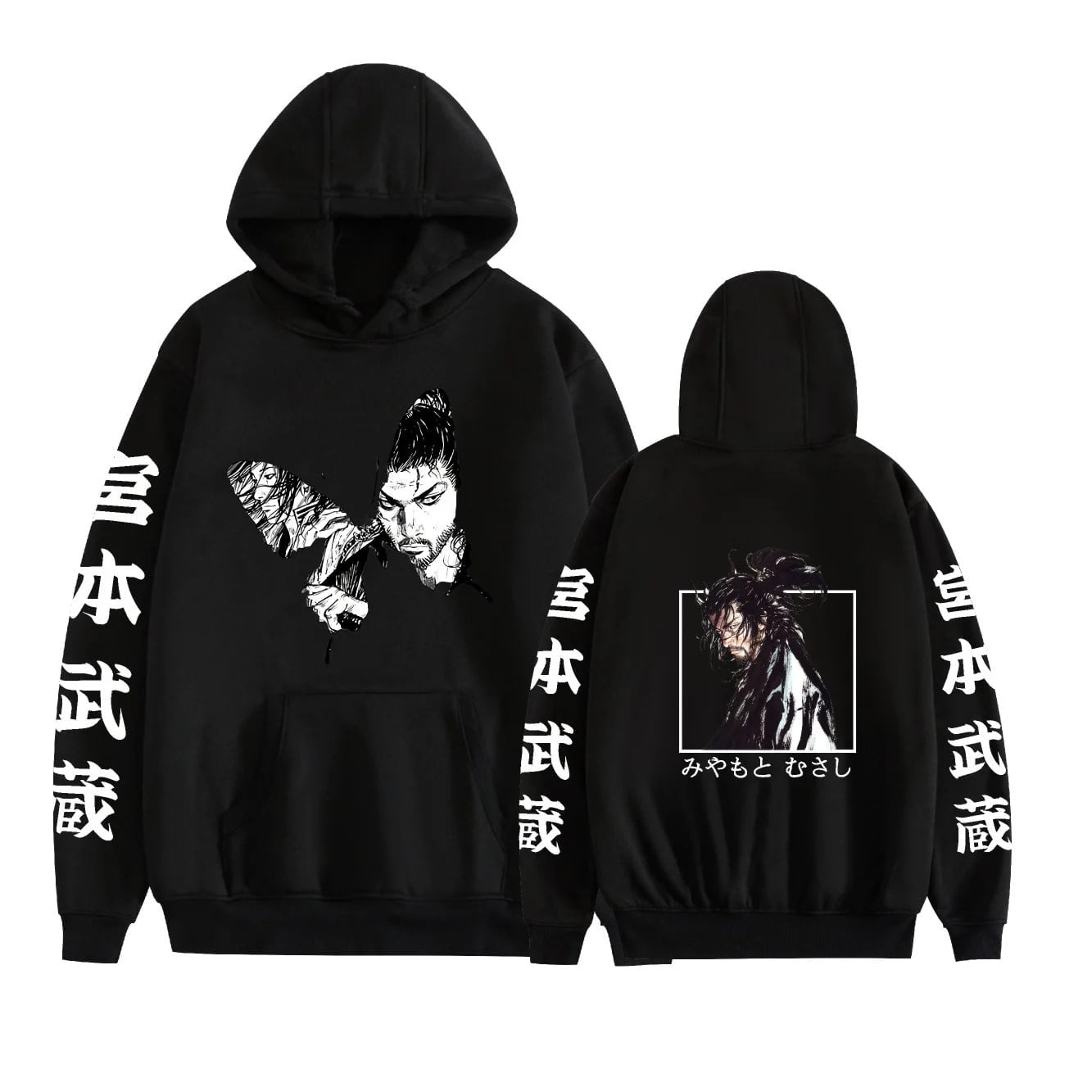 Vagabond Miyamoto Musashi clothing comic character hooded pullover ...
