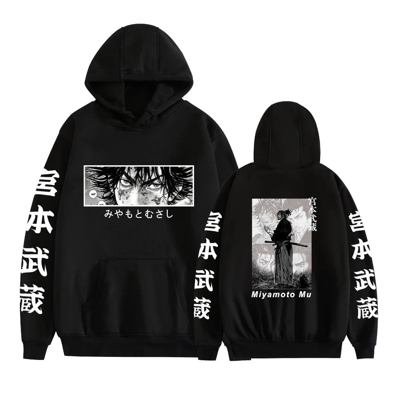 Vagabond Miyamoto Musashi clothing comic character hooded pullover ...