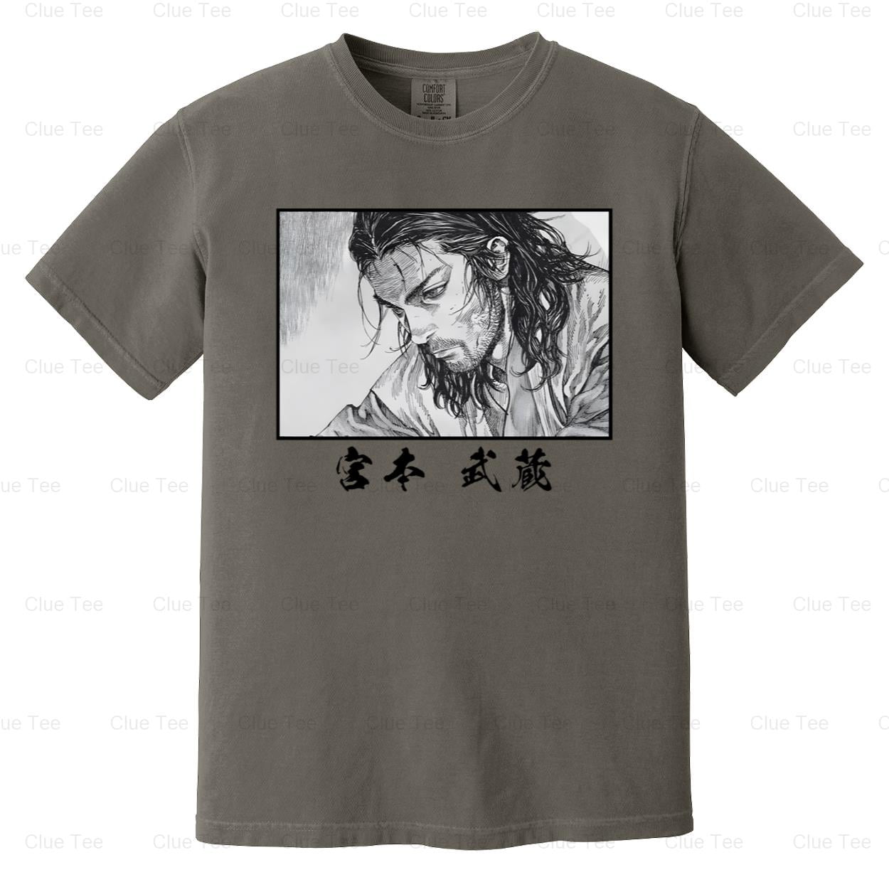 Vagabond The Manga Series Miyamoto Musashi Fan Art Graphic Comfort ...