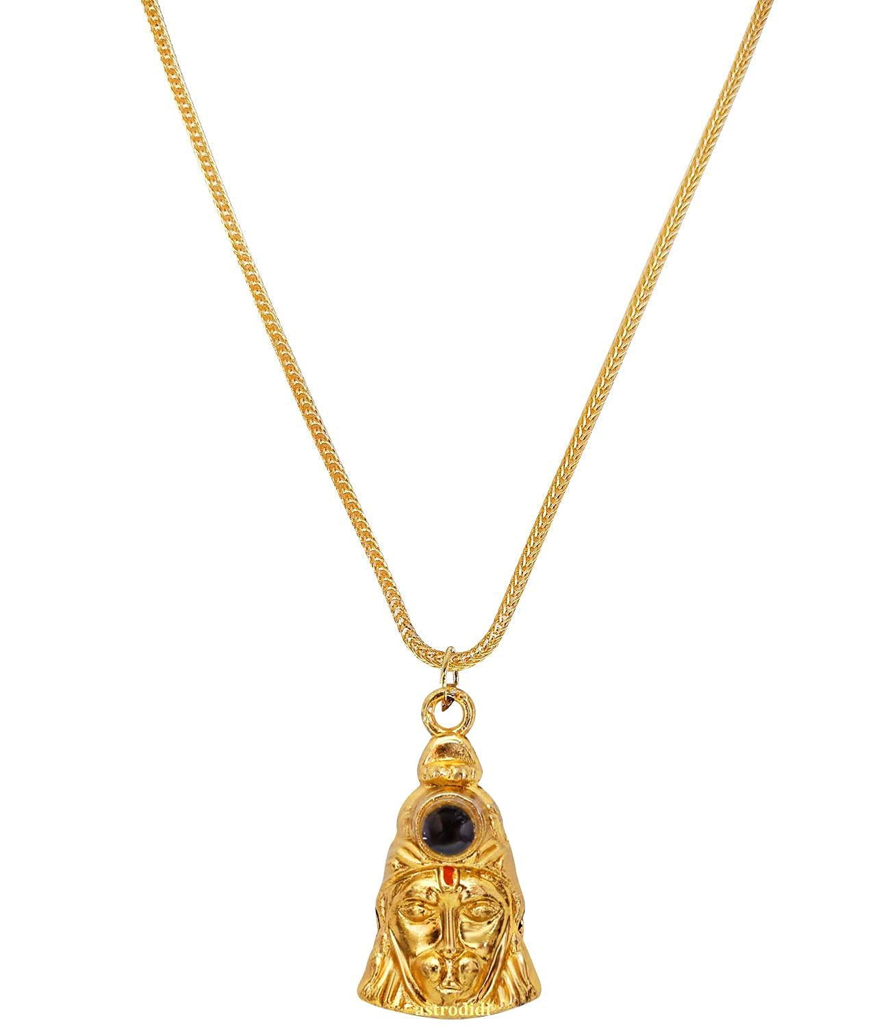 Vaidehi® Gold Plated Hanuman Chalisa Yantra Kavach Locket with Chalisa ...