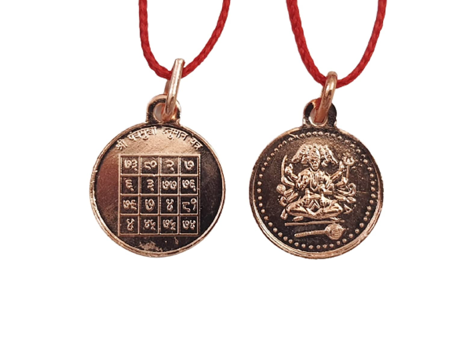 Vaidehi Shri Panchmukhi Hanuman Yantra Locket | Pendant In Pure Copper ...