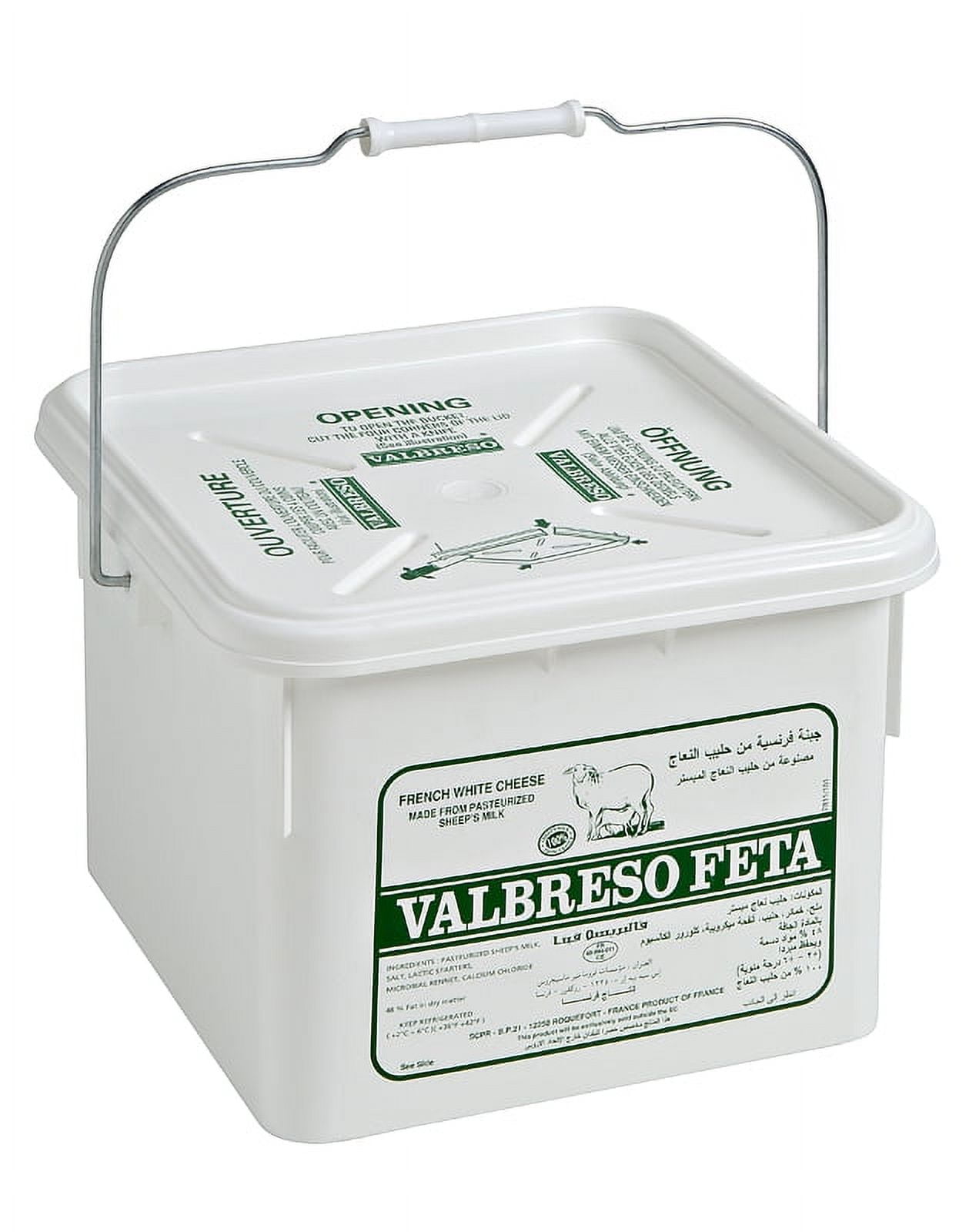 Valbreso Sheep Feta Pail Rw, 18 Pound. - Walmart.com