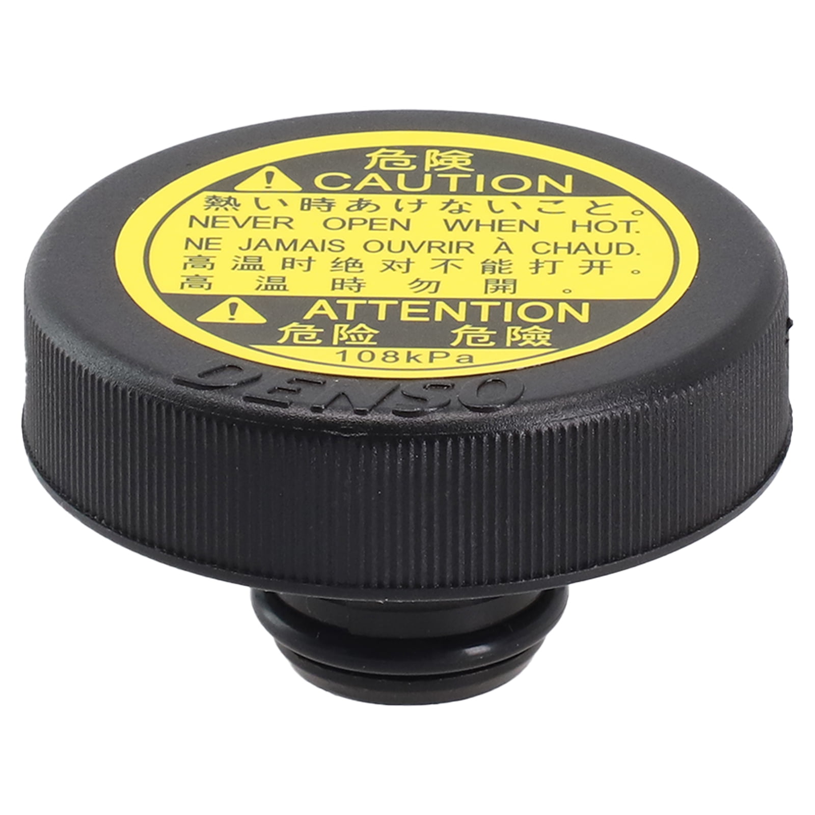 Valuable Coolant Overflow Recovery Cap, Coolant Overflow Reservoir Cap ...