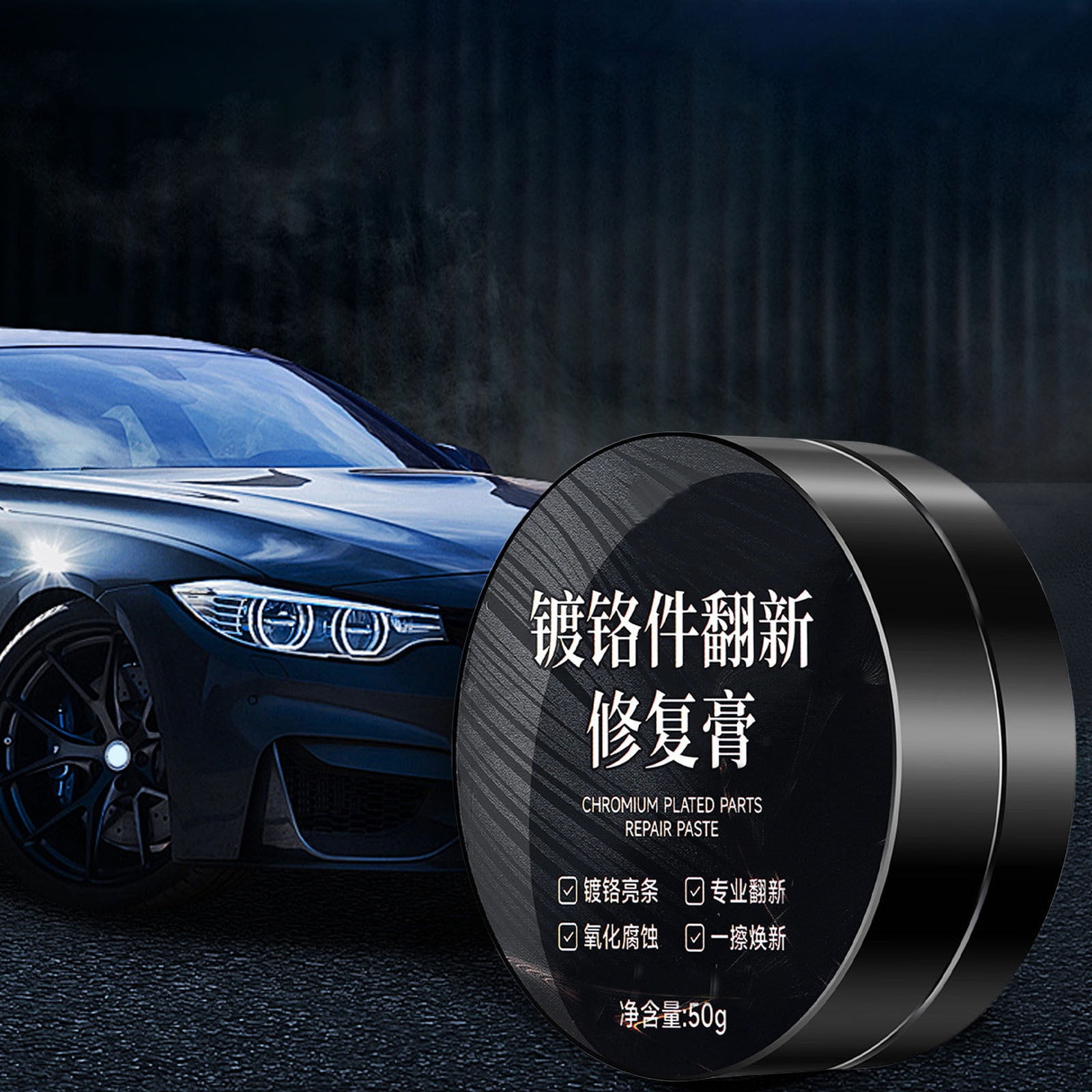 Value for Money, Car Parts Repair Paste 50g - Scratch Filler - Auto ...