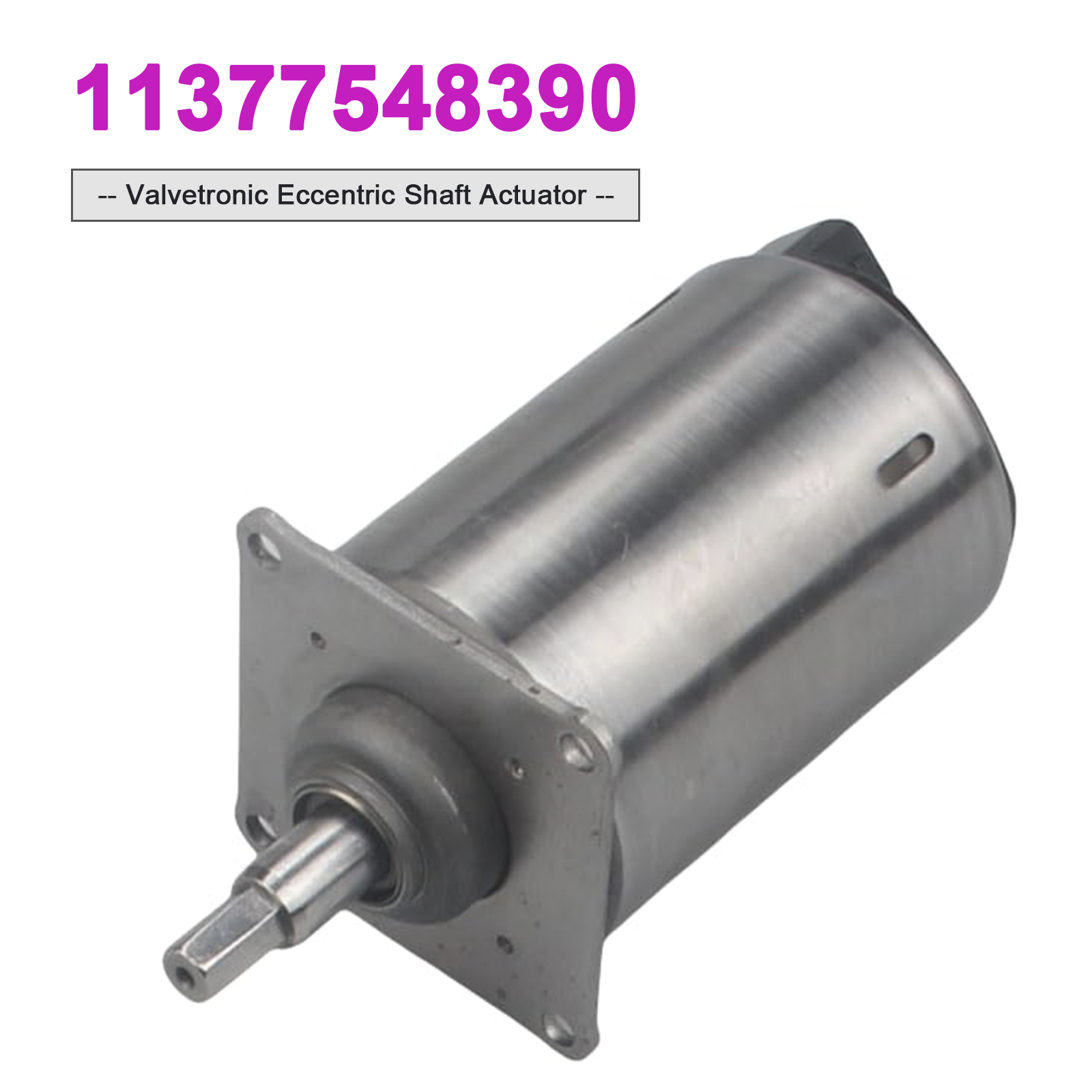 Valvetronic Eccentric Shaft Actuator 11377548390 for BMW 760i 760Li ...
