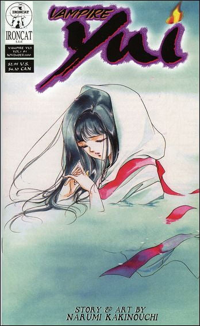 Vampire Yui #5 VF ; Ironcat Comic Book - Walmart.com