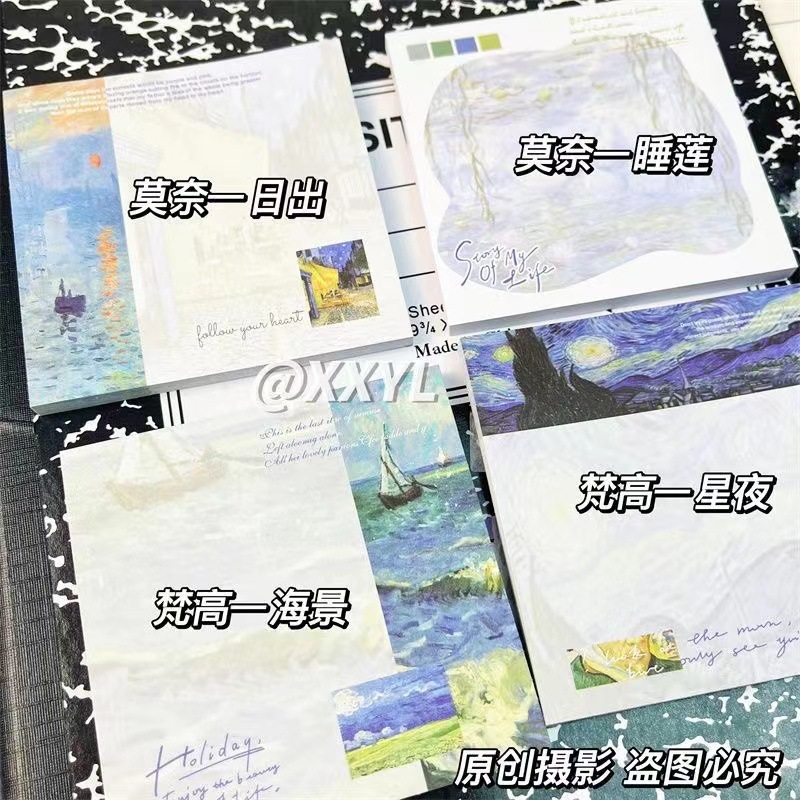 Van Gogh Monet famous painting Post-It note sticky high-looking account simple creative message ...