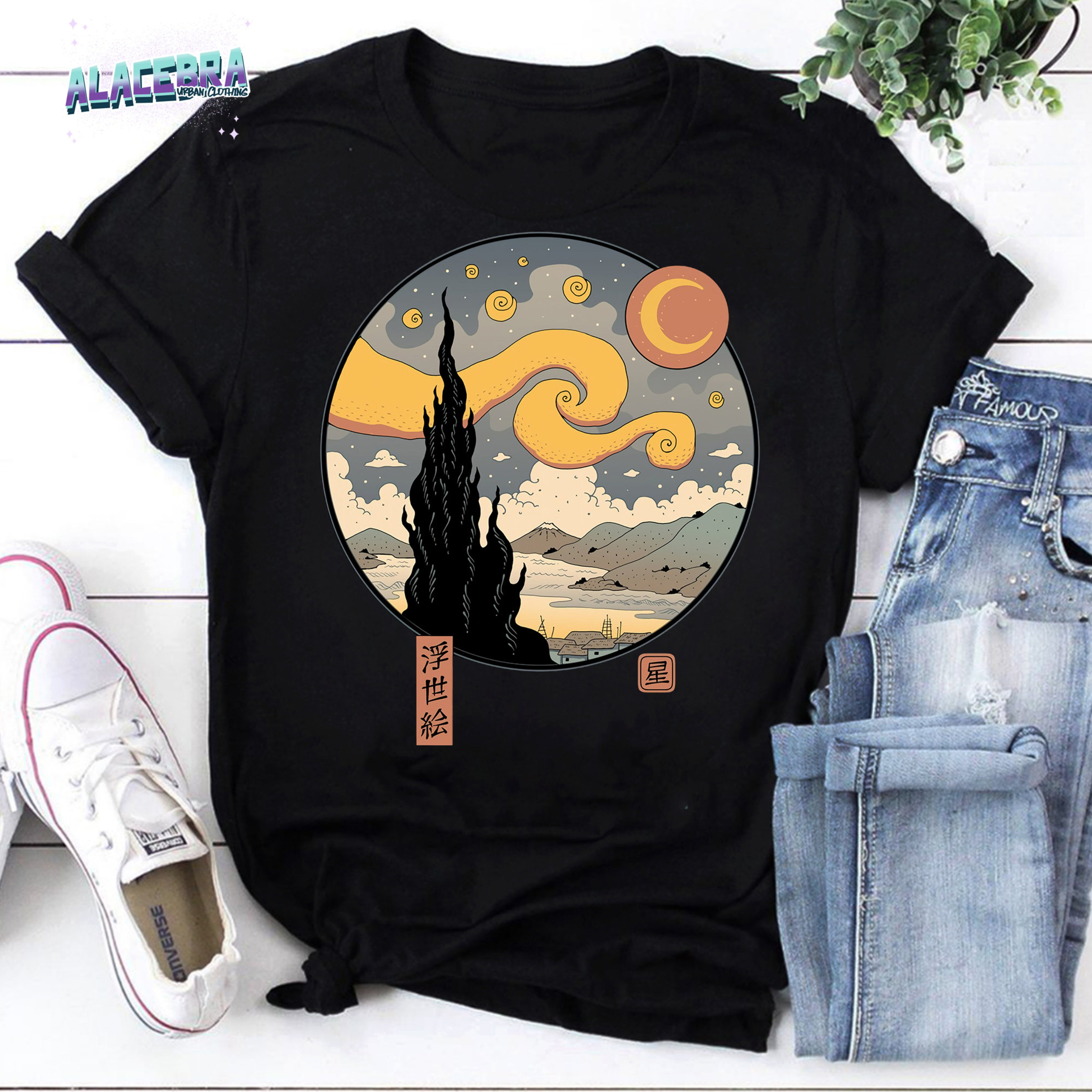 Van Gogh's Starry Night Japanese Style Vintage T-Shirt, Van Gogh Starry ...