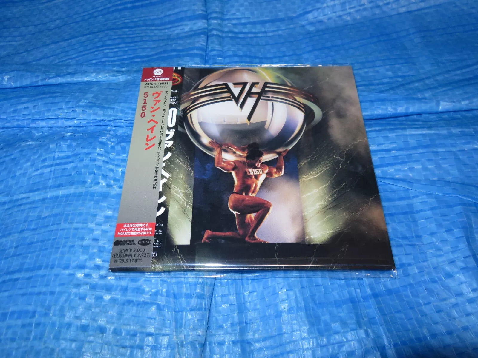 Van Halen - 5150 - Paper Sleeve/2023 Remaster - Music & Performance ...