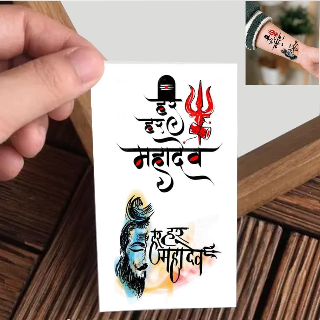 Vanvati Lord Har Har Mahadev With Trishul Temporary Tattoo Sticker For ...