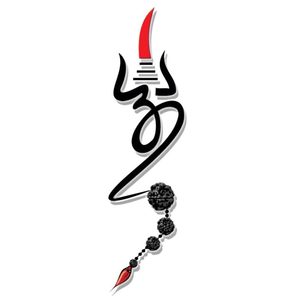 Vanvati Rudra Or Trishul With Om Temporary Tattoo Sticker For Male And ...