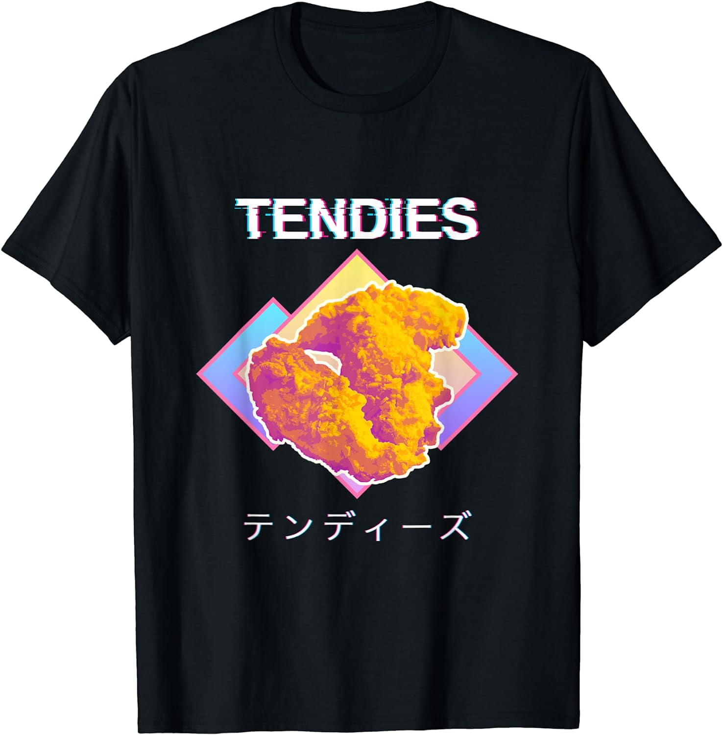 Vaporwave Tendies Chicken Tenders Japanese Kanji T-Shirt - Walmart.com