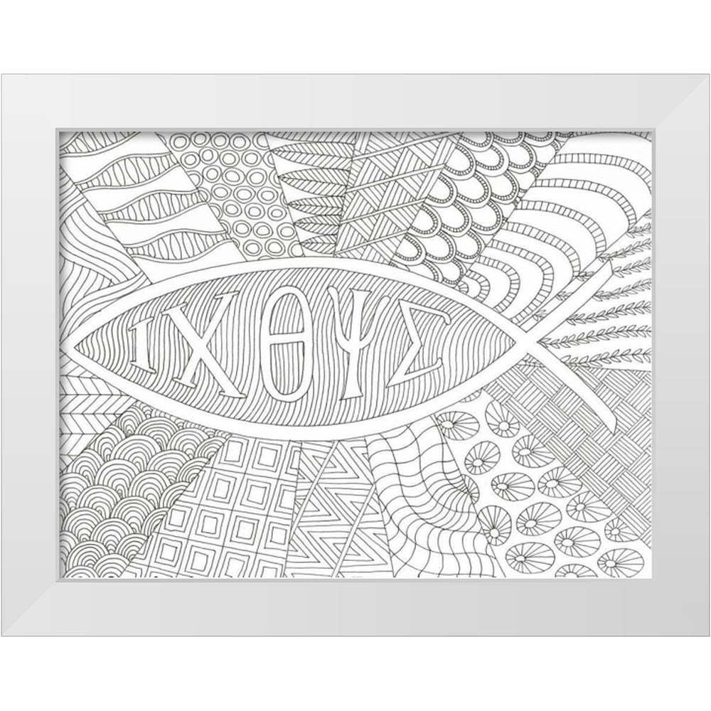 Varacek, Pam 18x15 White Modern Wood Framed Museum Art Print Titled ...
