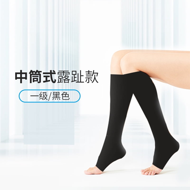 Varicose veins compression socks compression socks gradient elastic ...