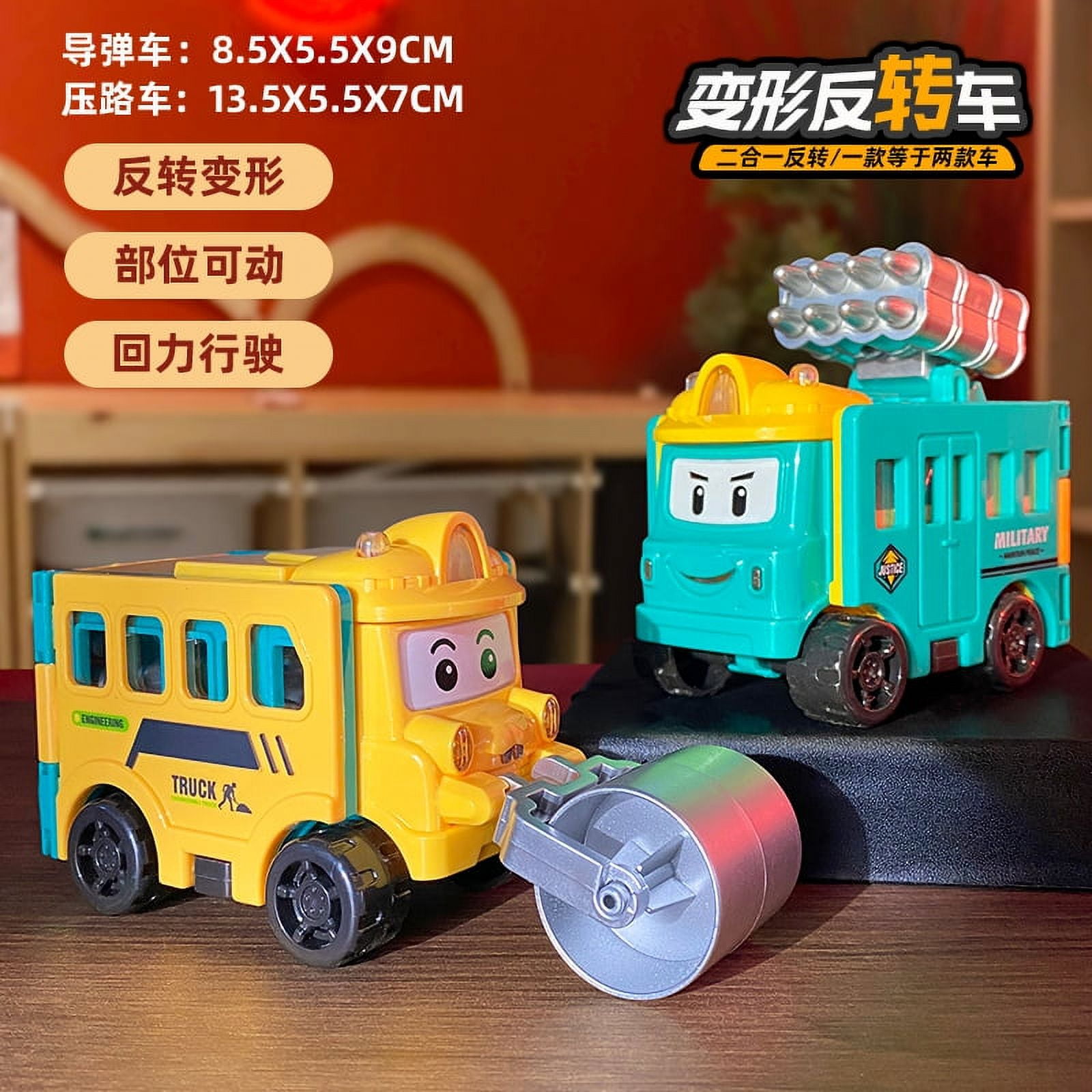 Varied Reverse Deformation Car Toy School Bus Flip Car Children‘s Power ...