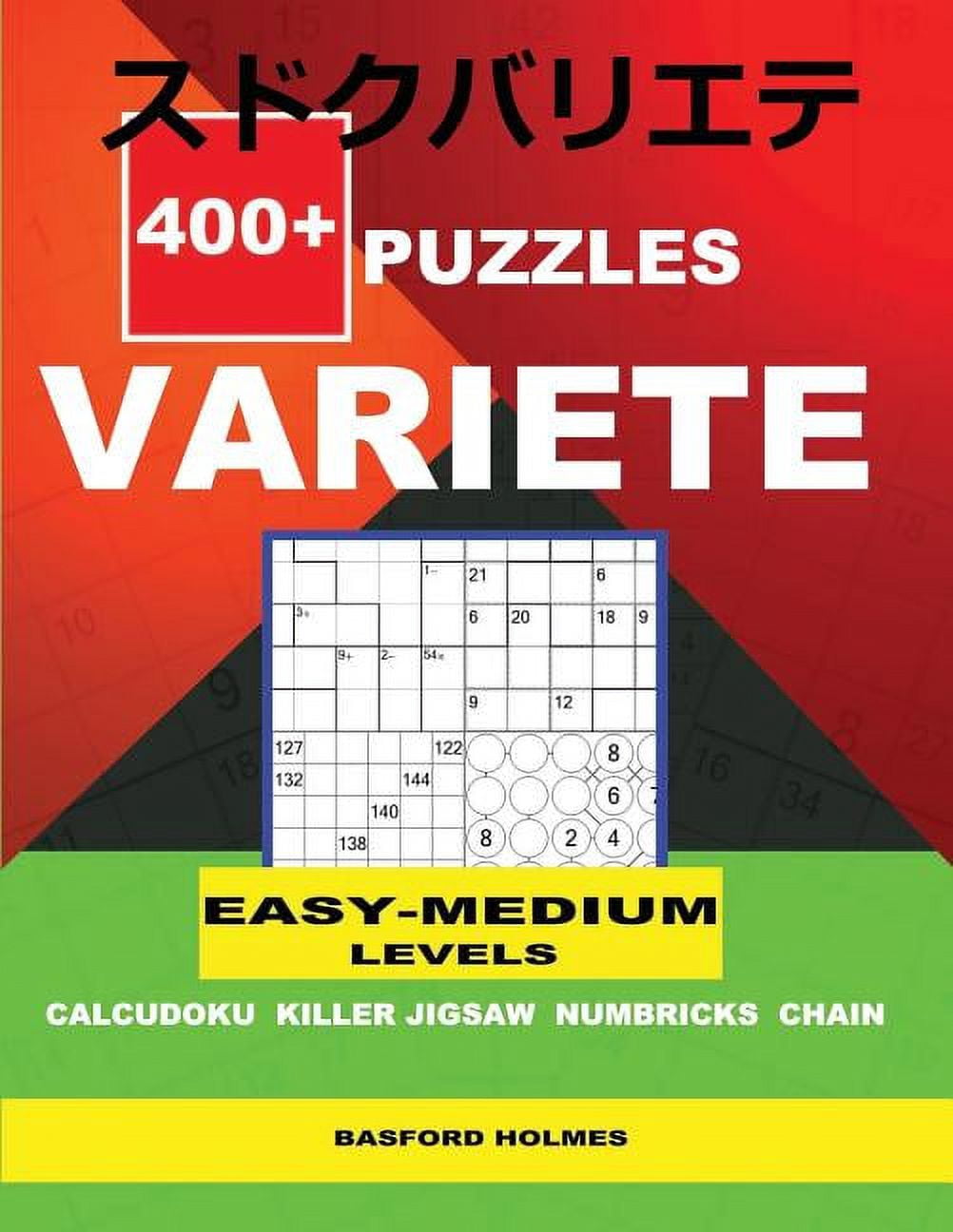 Variete Classic Sudoku 400+ puzzles VARIETE Easy - Medium levels ...