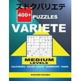 Variete Classic Sudoku: 400 + puzzles VARIETE Medium levels Calcudoku ...