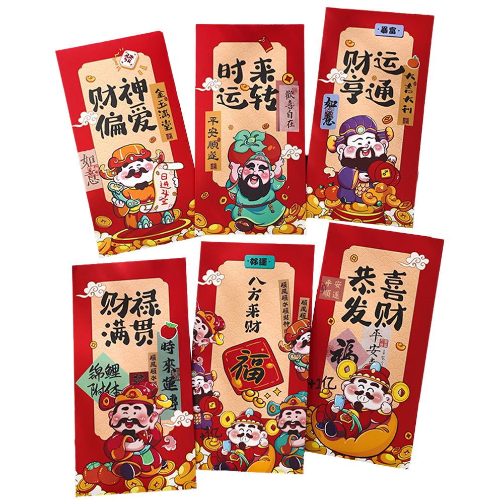 Variety of Red Envelope Designs - Cultural Good Luck Symbols for ...