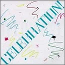 Various Artists, Celebration, Audio Cd - Walmart.com