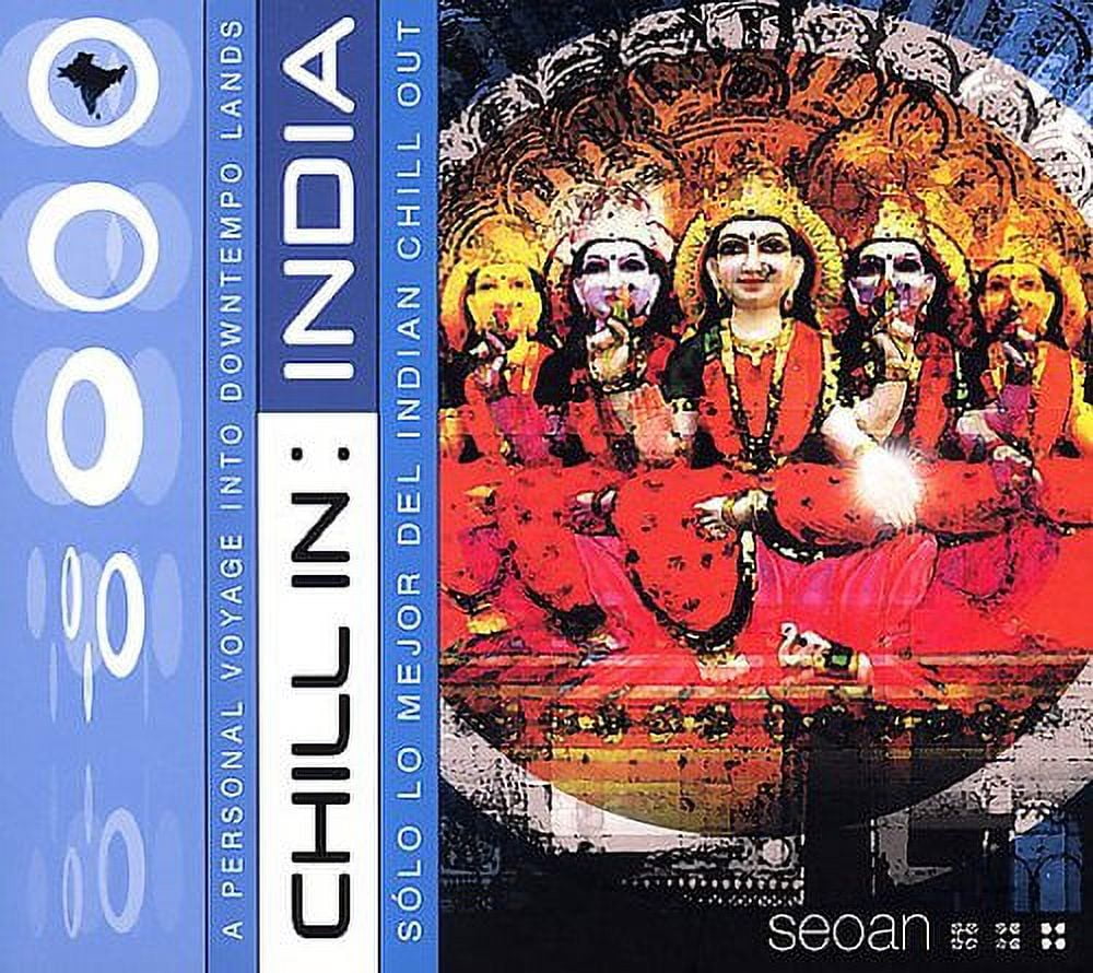 Various Artists - Chill in India / Various - Music & Performance - CD ...