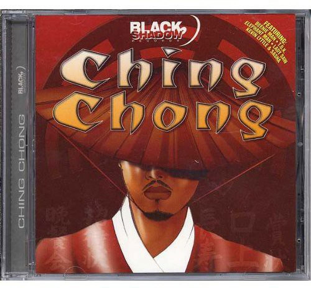 Various Artists - Ching Chong / Various - CD - Walmart.com