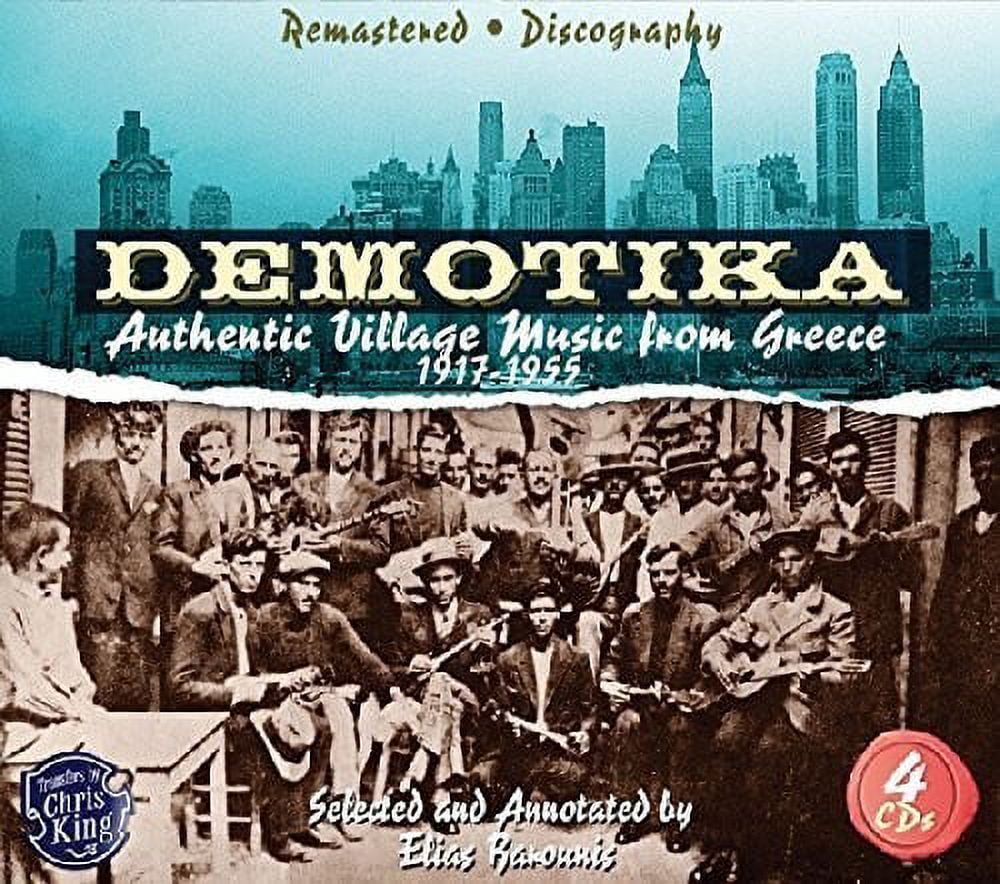 Various Artists - Demotika-Authentic Village Music from Greece - World ...