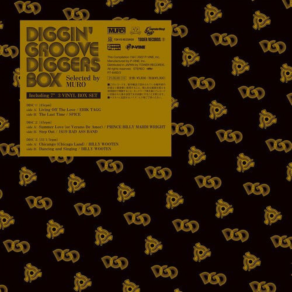 Various Artists - Diggin' Groove Diggers Box: Selected By Muro (Various ...