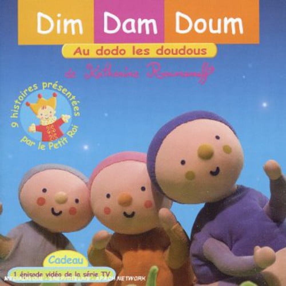 Various Artists - Dim Dam Doum - CD - Walmart.com