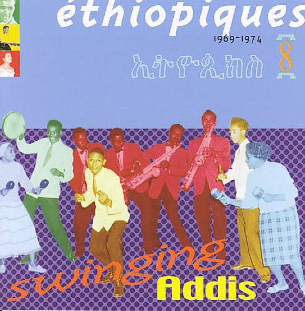 Various Artists - Ethiopiques, Vol. 8: Swinging Addis - Music ...