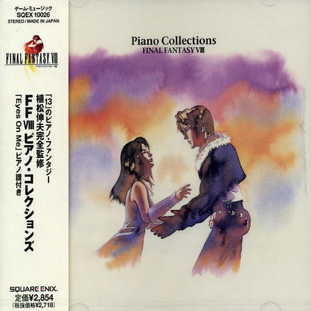Various Artists - Final Fantasy 8-Piano Collections Soundtrack - Music ...
