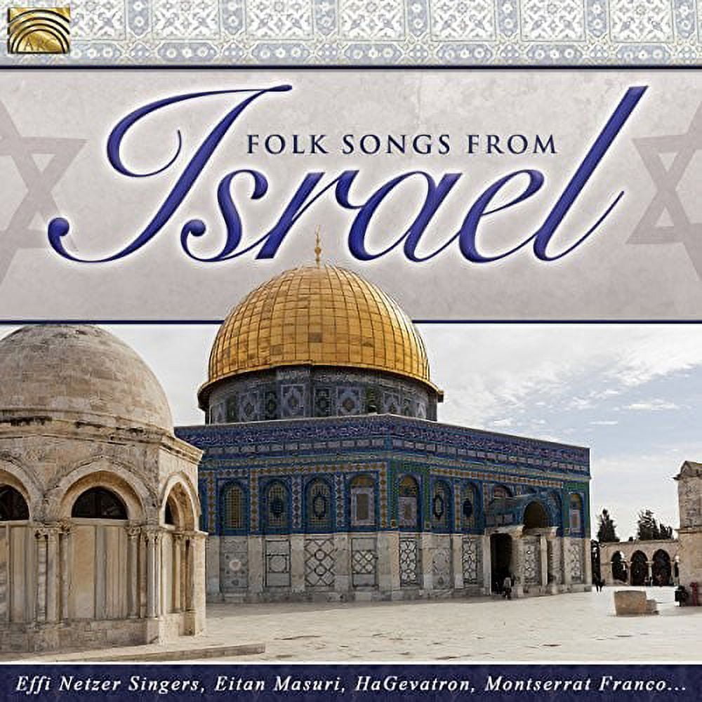 Various Artists - Folk Songs from Israel - Music & Performance - CD ...