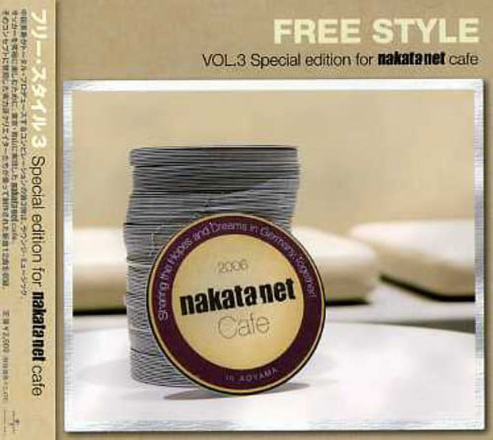 Various Artists - Free Style 3 (Nakata.Net Selection) / Various - Music ...