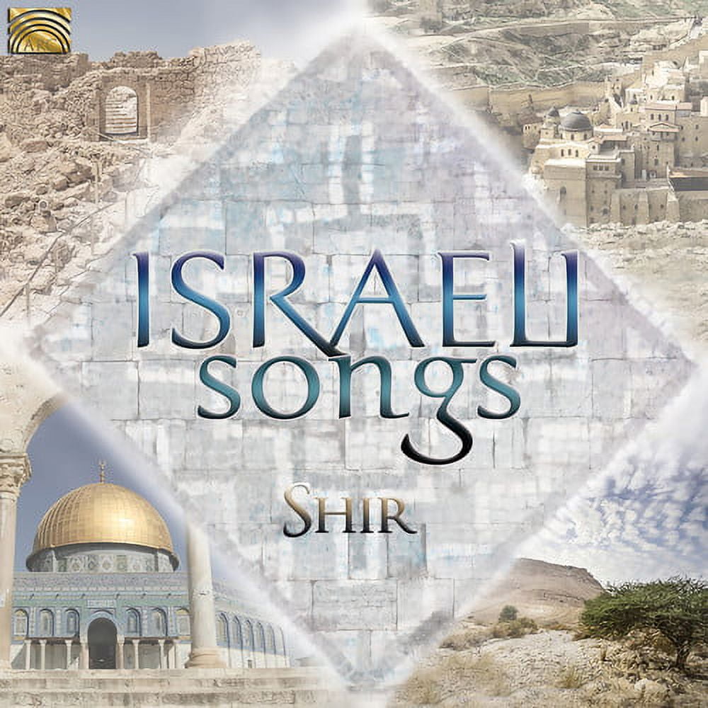 Various Artists - Israeli Songs - Music & Performance - CD - Walmart.com