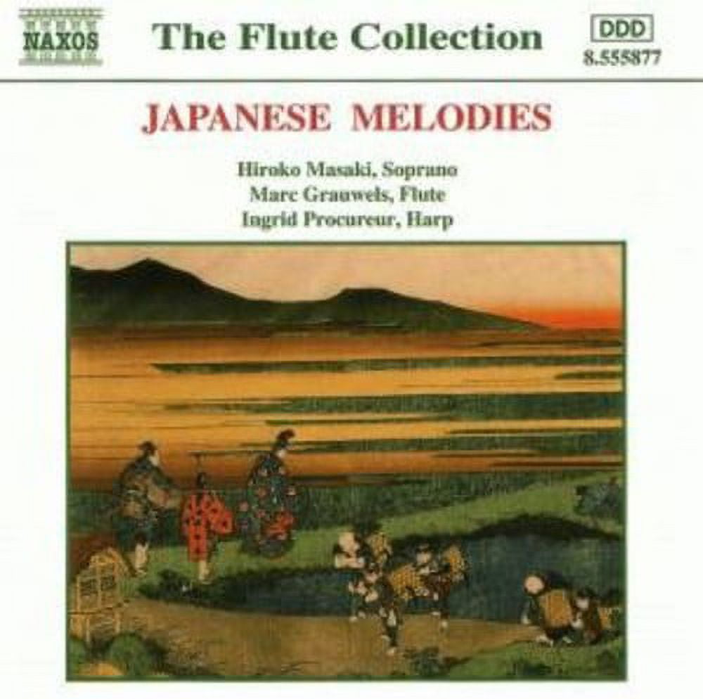 Various Artists - Japanese Melodies / Various - Music & Performance ...