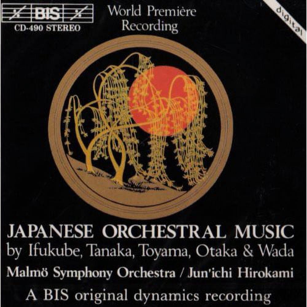 Various Artists - Japanese Orchestral Music / Various - Music ...