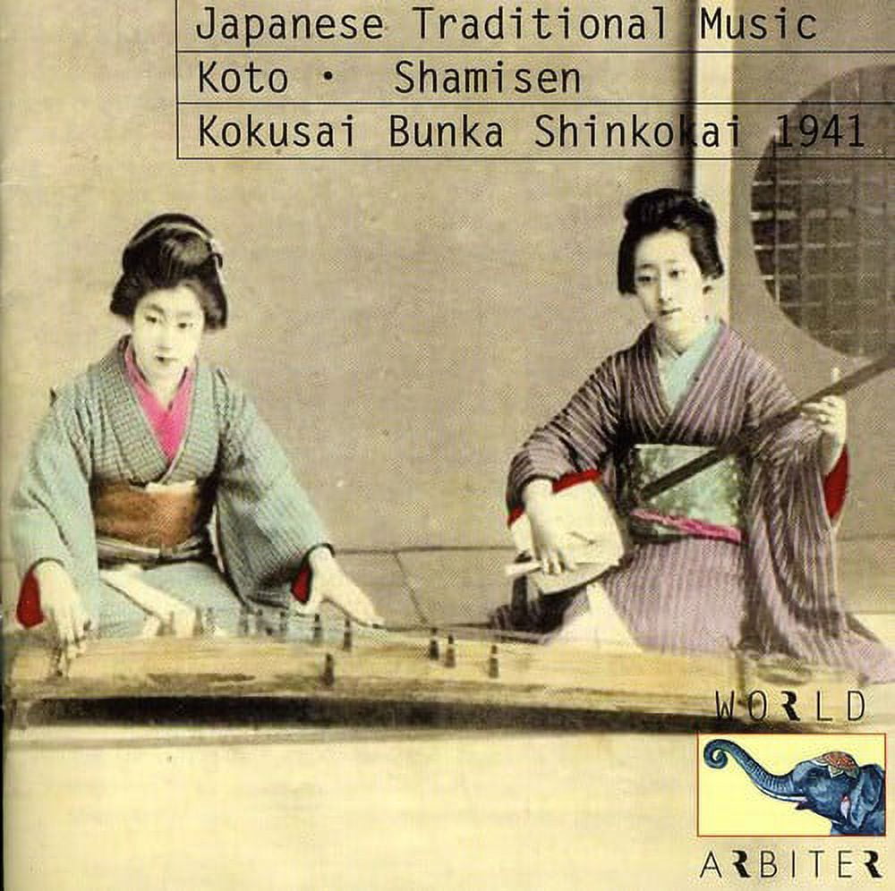 Various Artists - Japanese Traditional Music: Koto - Shamisen - World ...
