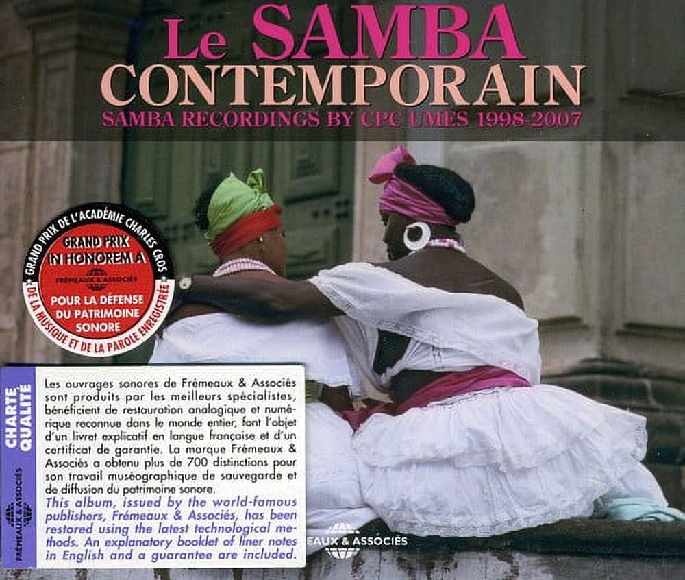 Various Artists - Le Samba Contemporain: Samba Recordings By CPC UMES ...