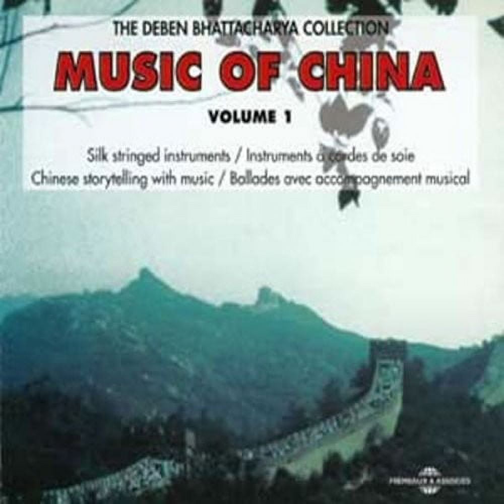 Various Artists - Music Of China, Vol. 1 - Music & Performance - CD ...