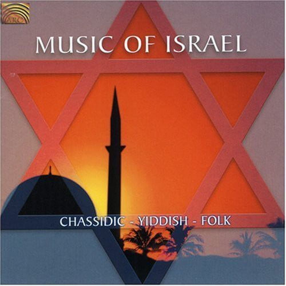 Various Artists - Music Of Israel: Chassidic Yiddish Foi - Music ...