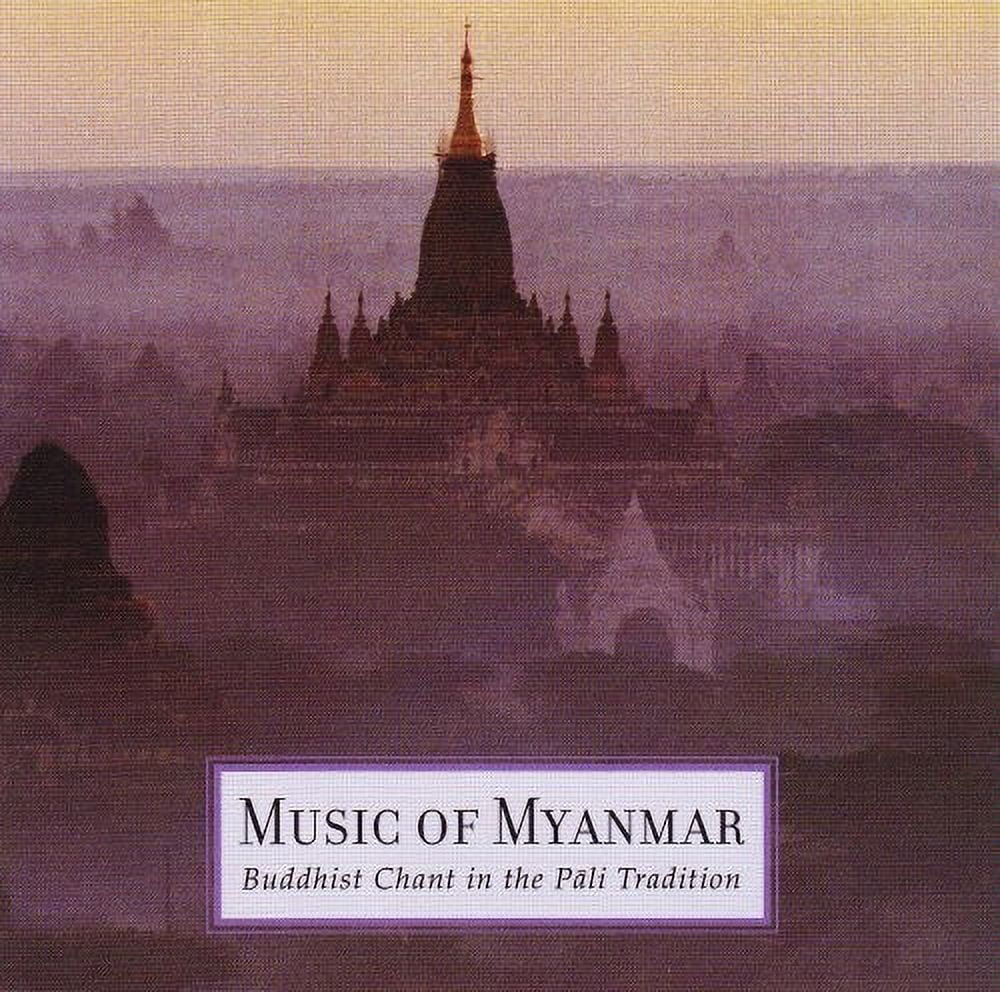 Various Artists - Music of Myanmar - CD - Walmart.com