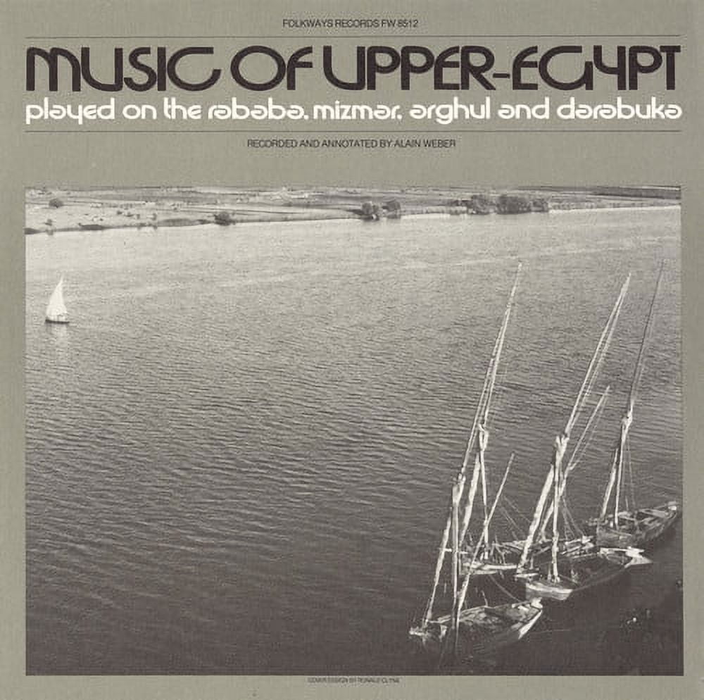 Various Artists - Music of Upper Egypt / Various - World / Reggae - CD ...