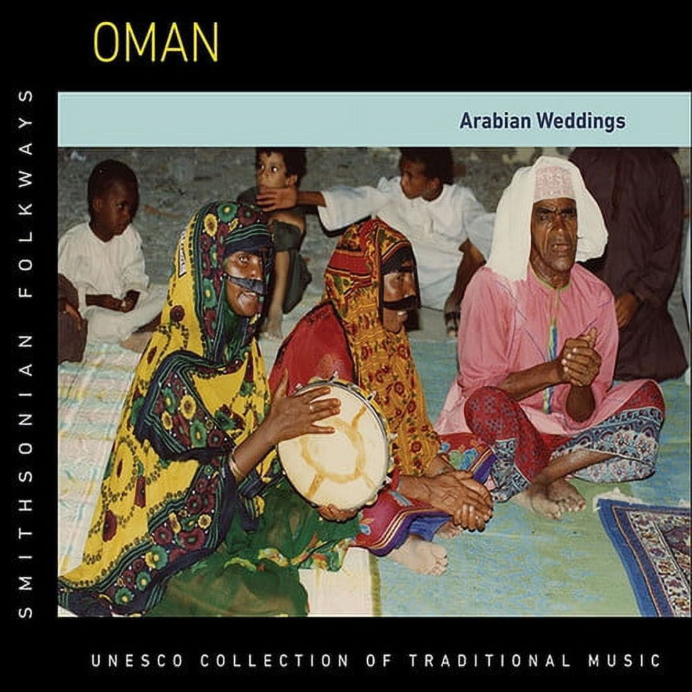 Various Artists - Oman: Arabian Weddings - Music & Performance - CD ...